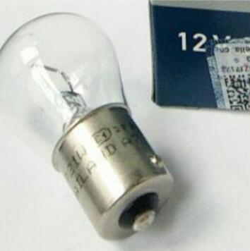 002073121 light bulb P21W 12V 21W BA15s – Vicedeal