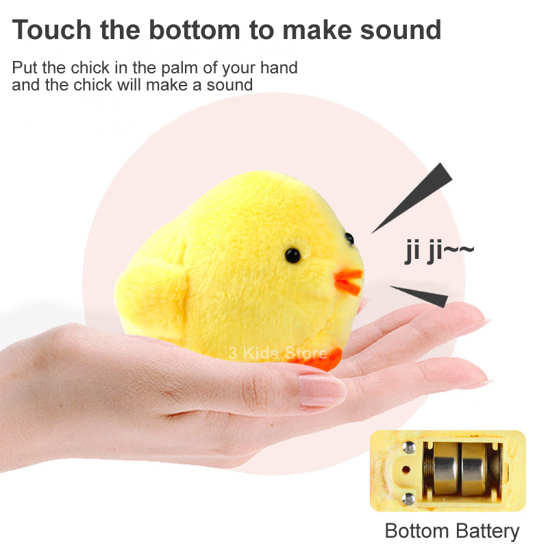 Electronic Pet Chicken Cute Children Toys Electron... – Vicedeal