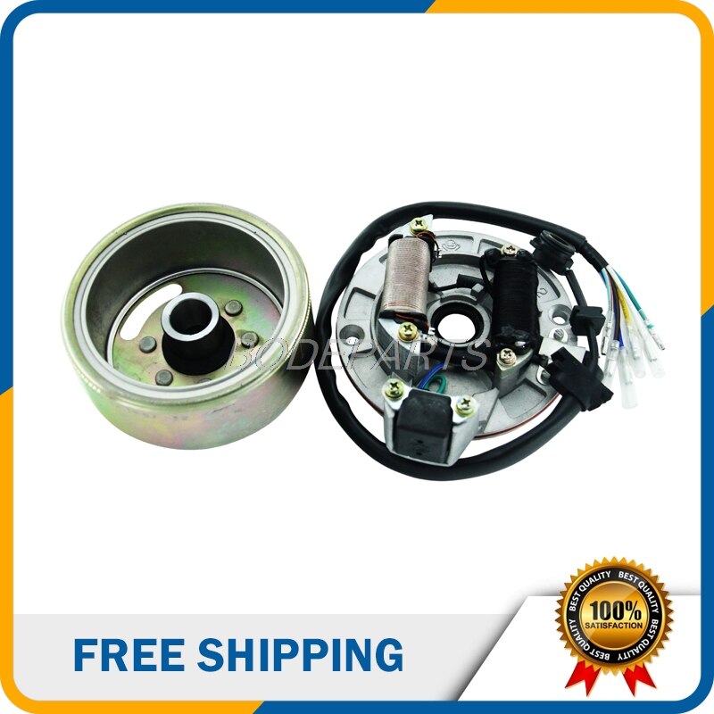 Motorcycle Accessories 70cc-125cc Foot Start Magne... – Vicedeal