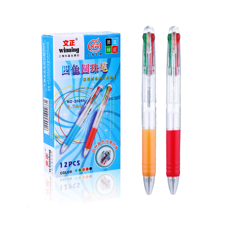 4Pcs Red Blue Black Green Four Color Writing Pens ... – Grandado