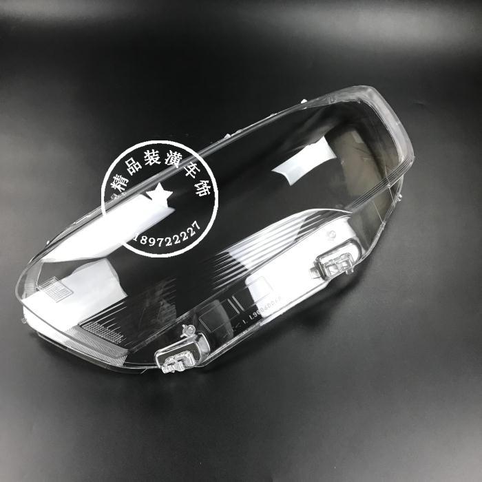 Für Citroen C4 Sega Scheinwerfer Transparente Abde... – Vicedeal