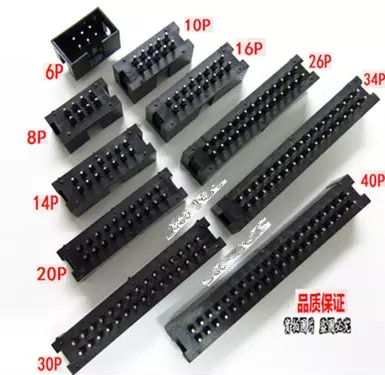 20PCS/LOT DC3 16P 16Pin DC3-16P 2.54mm Socket Head... – Grandado