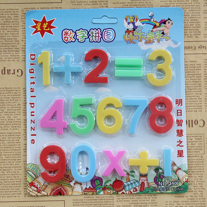 Children Puzzle Educational Toys Digital Puzzle Si... – Grandado