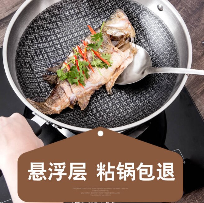 304 stainless steel wok non-stick pan without oil ... – Vicedeal