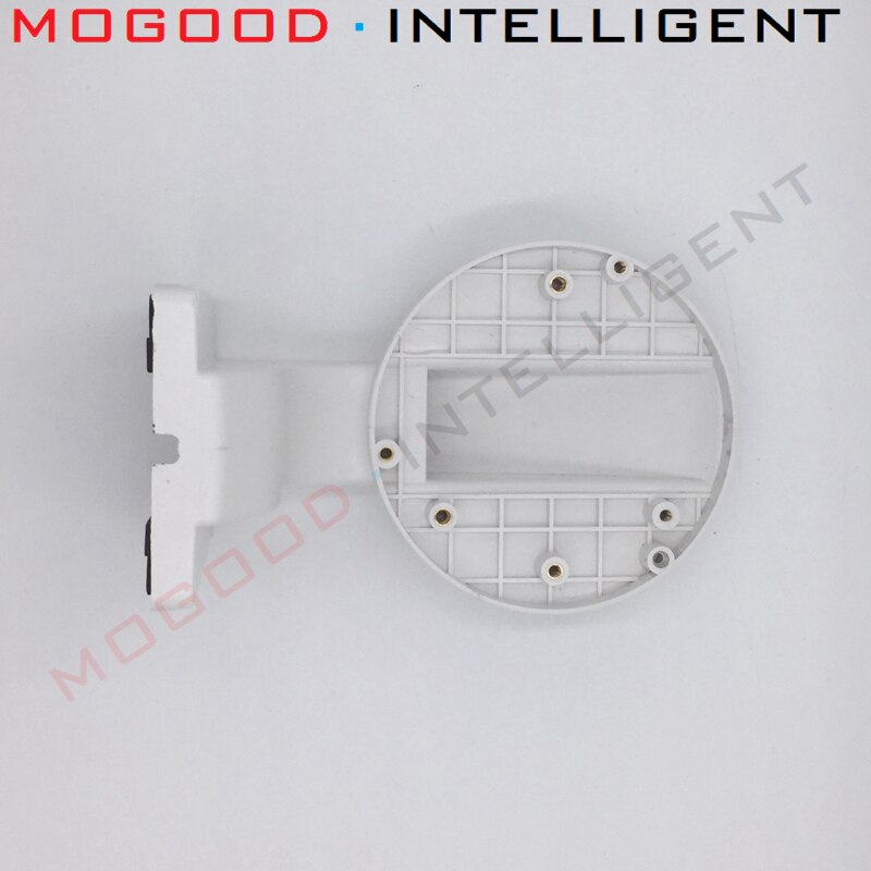 HIKVISION DS-1258ZJ Bracket for Dome Type Camera I... – Grandado