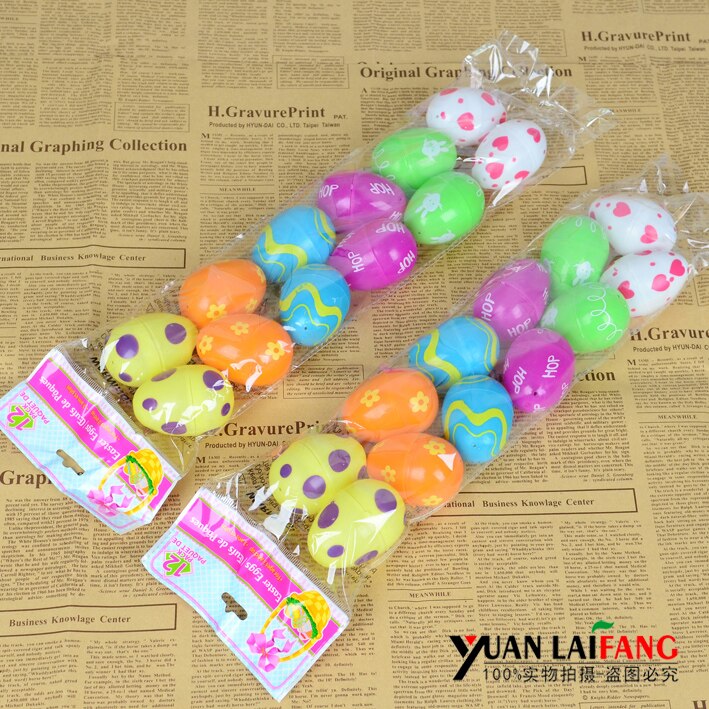 Opening Easter eggs ball color Easter egg shell tw... – Grandado