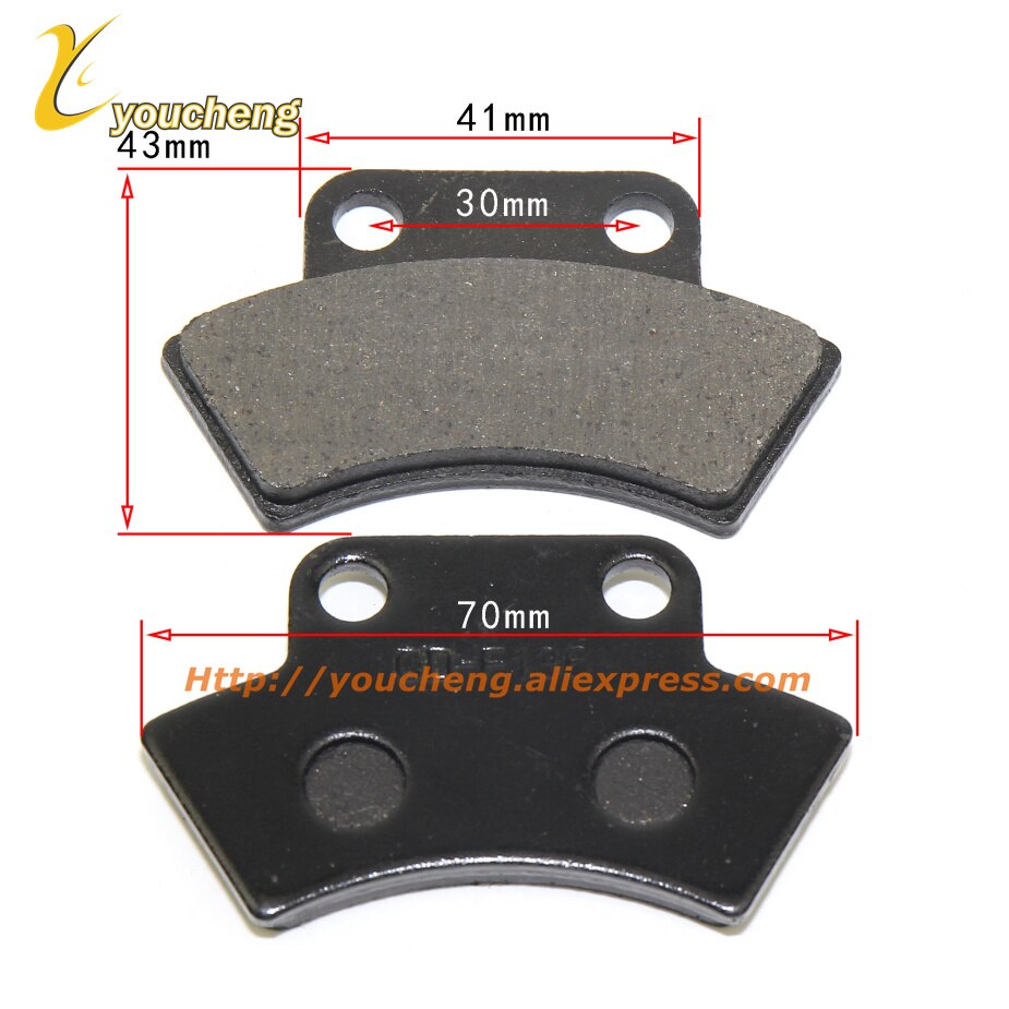 Parking Brake Friction Disc Pads 500cc Engine Repa... – Grandado