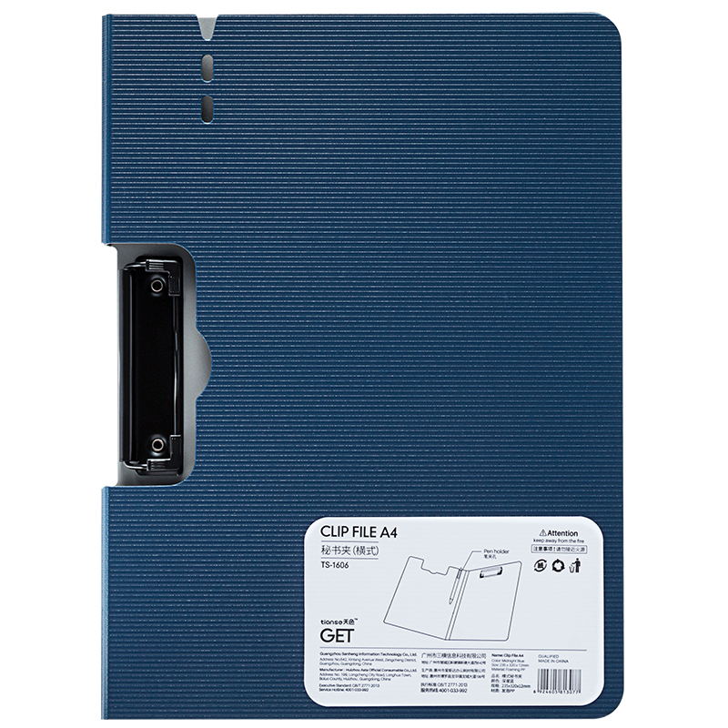 A4 Paper Multifunction Writing Clip Office Station... – Grandado A4 Paper Multifunction Writing Clip Office Station... – Grandado