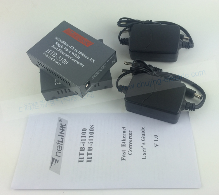 Htb-3100ab fiber transceiver the media converter s... – Grandado