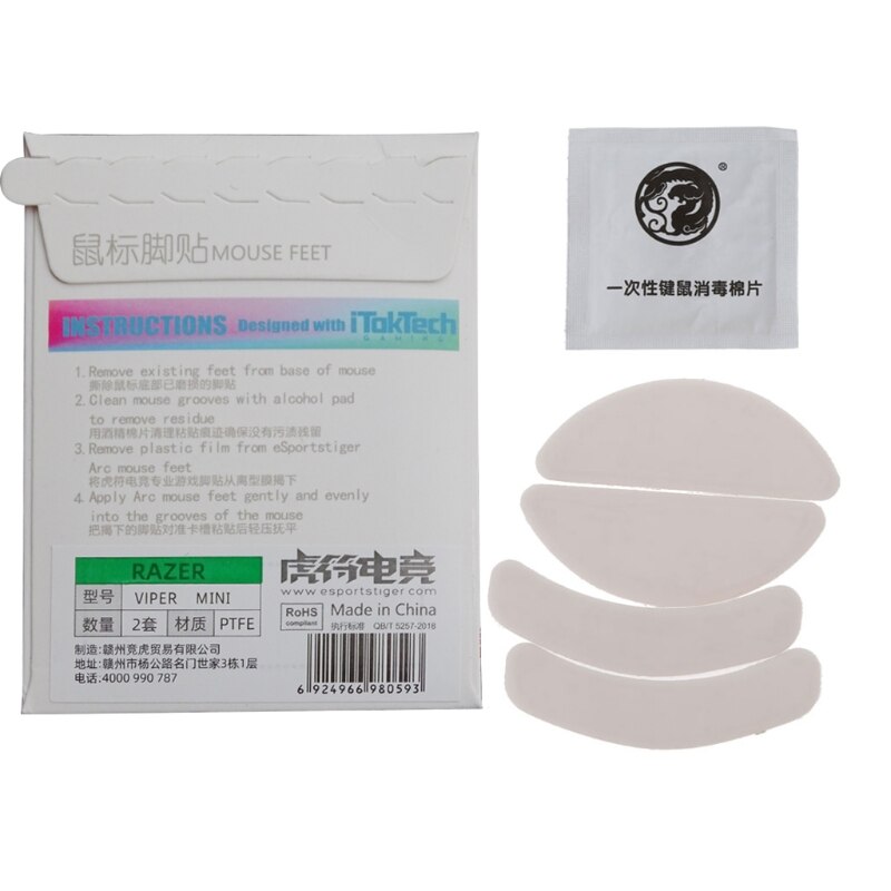 2 Sets/pack Tiger Gaming Mouse Skates Feet for raz... – Grandado