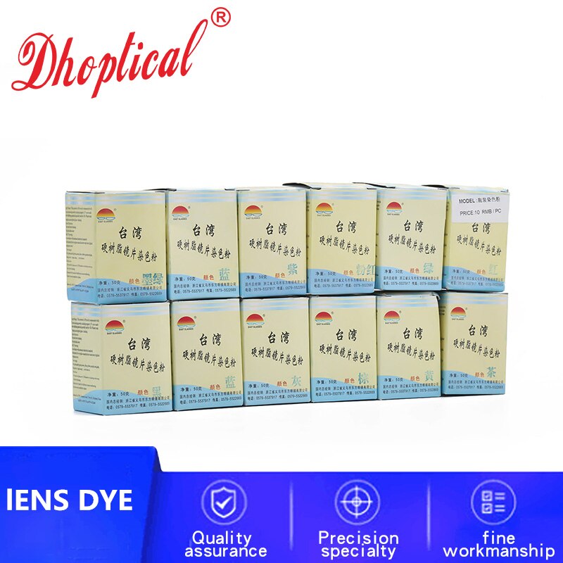 Lens tinting solution dye packets dying tinting ma... – Vicedeal