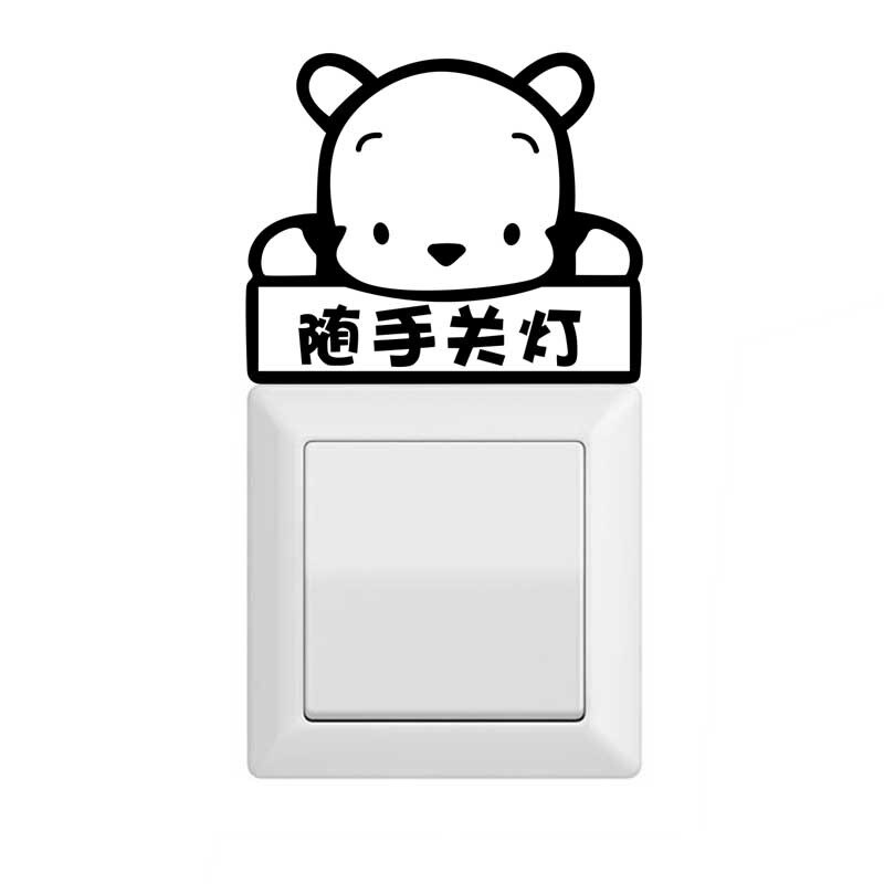 Sales 1 Piece Removable PVC Cartoon Cat Panda Cute... – Grandado