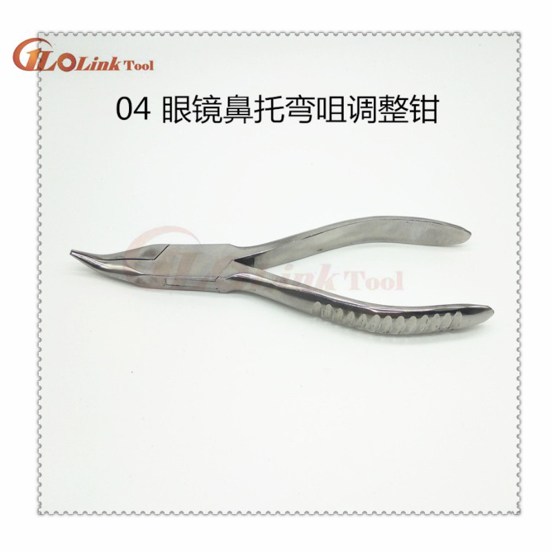 Glazen Tang Set Spektakel Aanpassen Tang Bril Tang... – Vicedeal