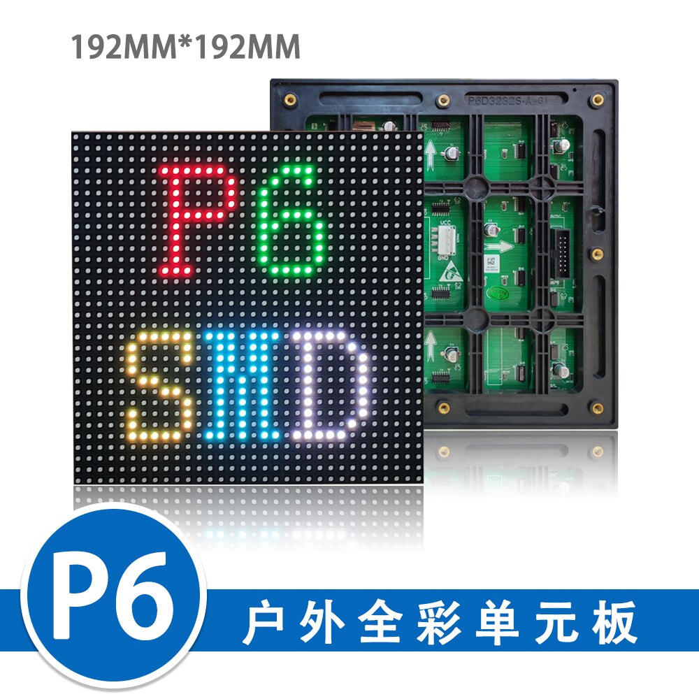 P6mm SMD3535 outdoor 32x32 pixel SMD Stage LED mod... – Grandado