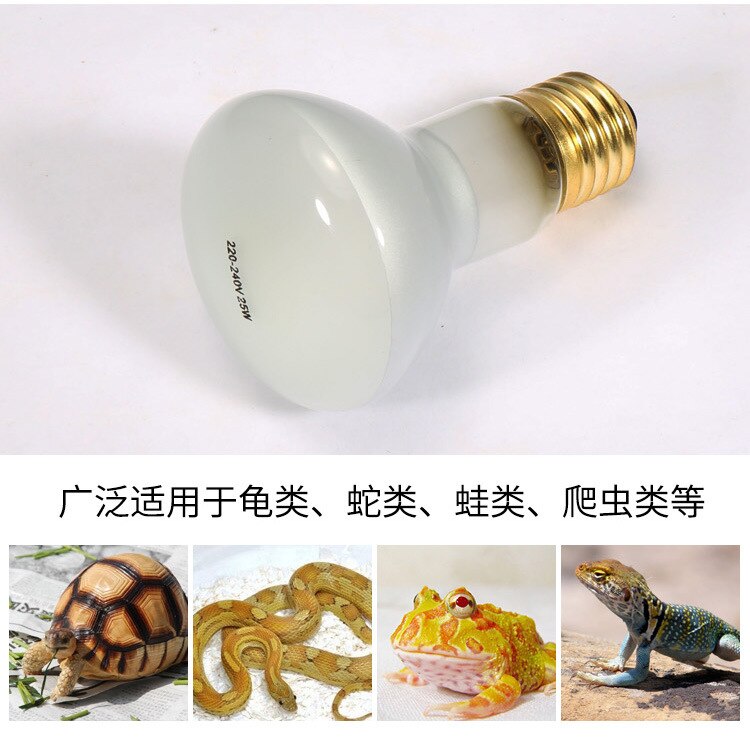 Repitle daytime UVA Heating Turtle Lamp pet Lighti... – Vicedeal