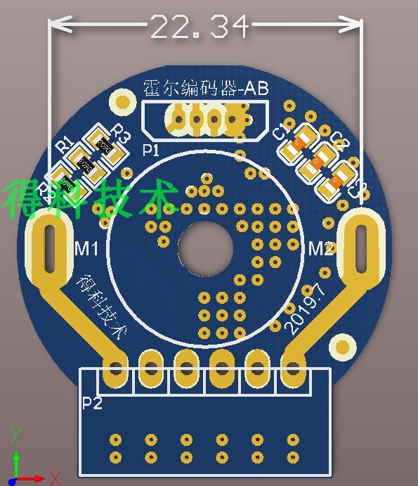 DC Brushed 360385 Motor AB Phase Bidirectional Hal... – Vicedeal