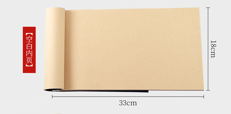 Leeg Geschriften Kopiëren Xuan Papier Boek Kleine ... – Vicedeal