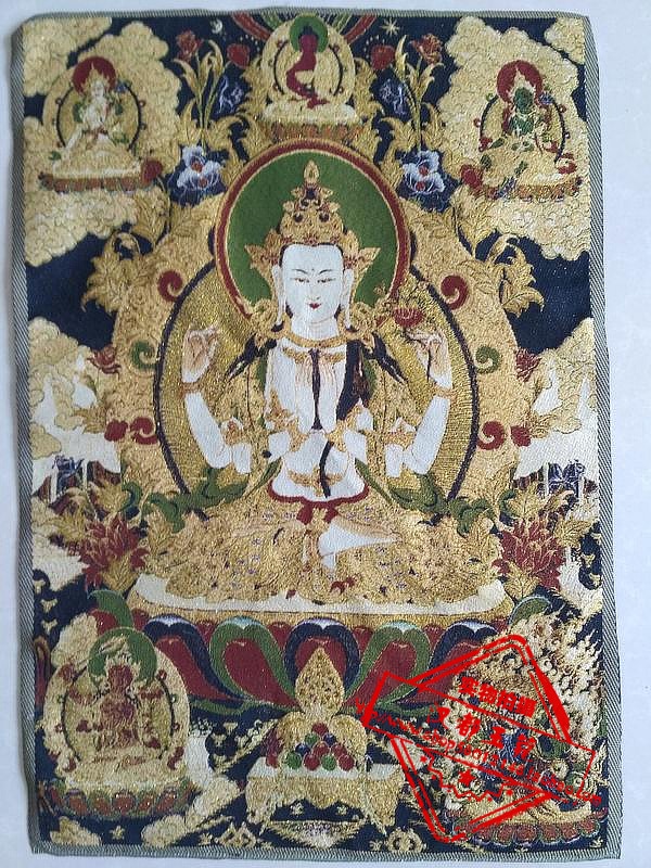 36 inch Tibet Silk embroidery Nepal 4 arm guanyin ... – Vicedeal