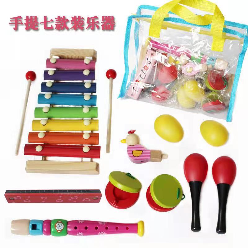 Toddler Musical Instruments Set 7 PCS Percussion I... – Grandado