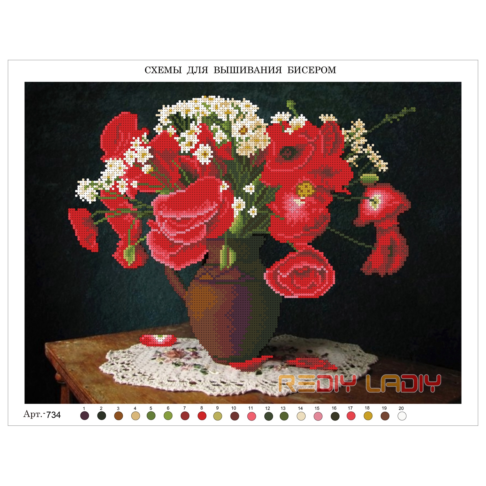 Beaded Embroidery Kits Red Poppies Beadwork 5D Acc... – Grandado