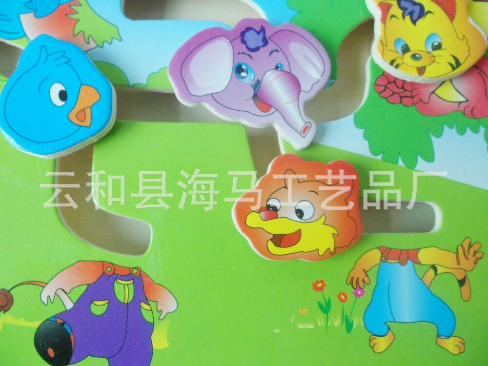 Educational Cartoon Intelligence Animal-Body-Match... – Vicedeal