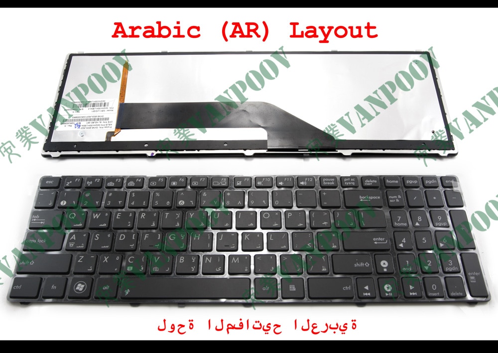 Arabic notebook Laptop keyboard for Asus K50 (K50A... – Grandado