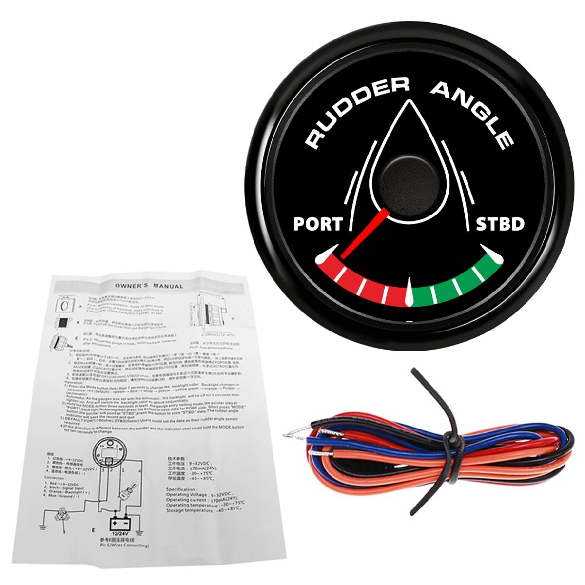 52mm LCD Boat Marine Rudder Angle Indicator 0-190 ... – Vicedeal