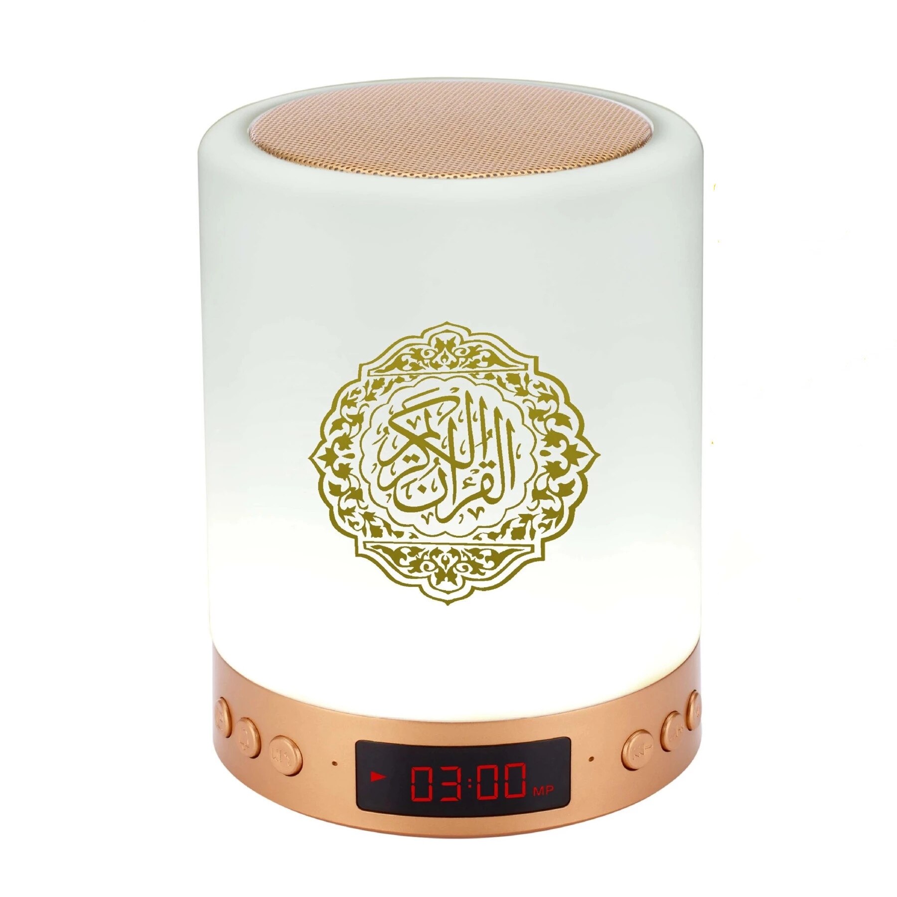 Islamic Quran Speaker Night light mp3 Coran Player... – Grandado