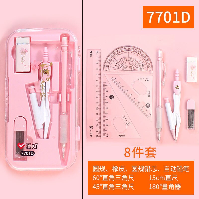 8pcs/set Compasses Ruler Stationery Set Math Geome... – Vicedeal