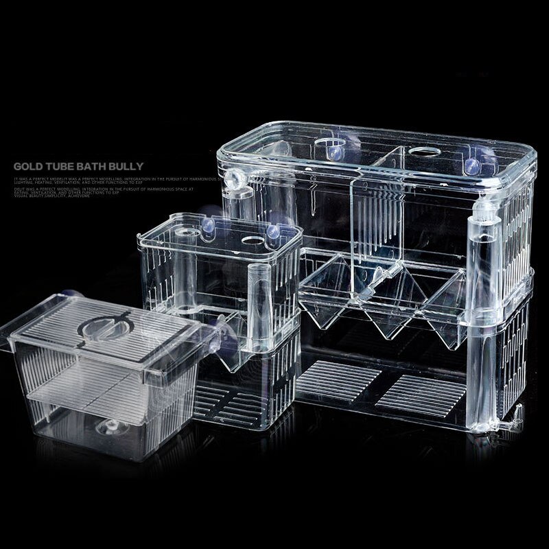 Aquarium Breeding Isolation Box Acrylic Fish Tank ... – Grandado