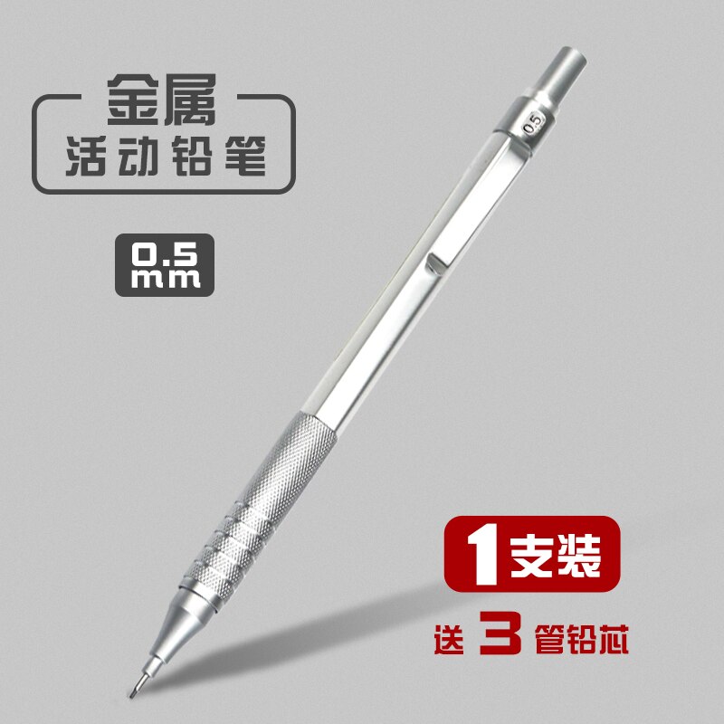 Full Metal Mechanical Pencil Low Center of Gravity... – Grandado