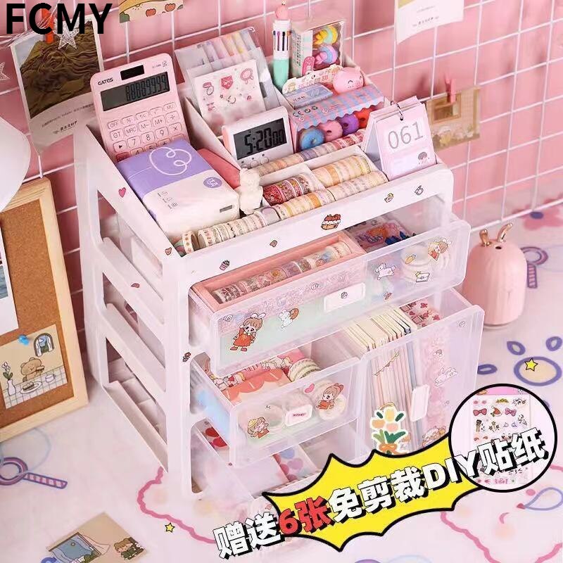 Ins Desktop Storage Box Drawer Shelf Storage Box C... – Grandado