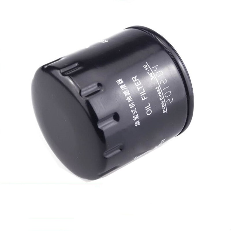 Oil Filter 473H-1012010 for Chery A1 QQ6 Auto Spar... – Grandado