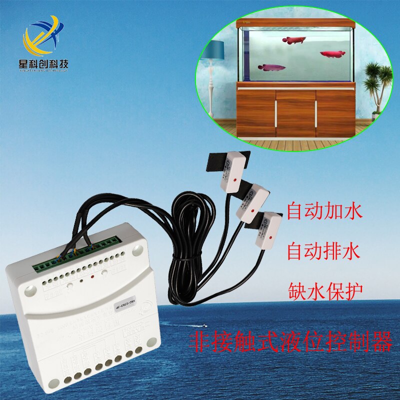 Water Shortage Protection Fish Tank Controller Non... – Grandado
