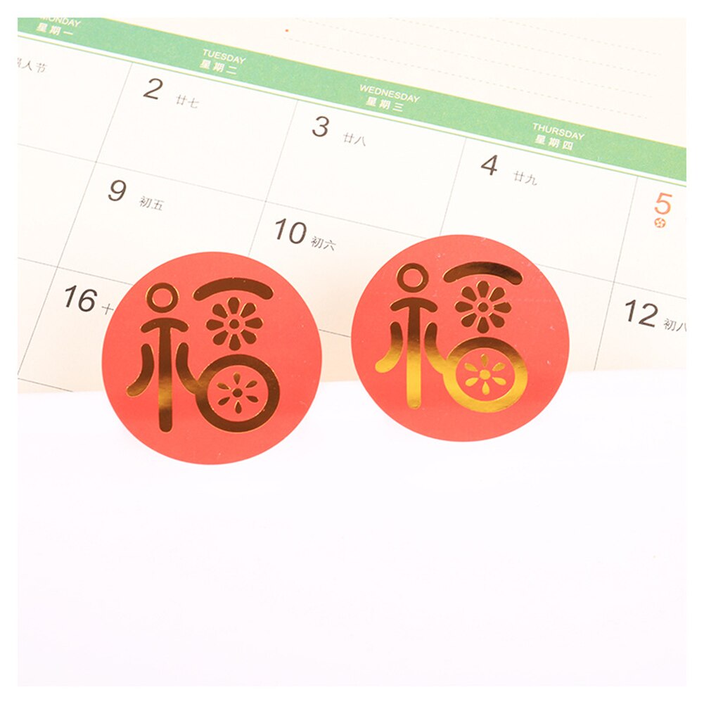 80Pcs Chinese Year Fu Character Stickers Spring Fe... – Grandado