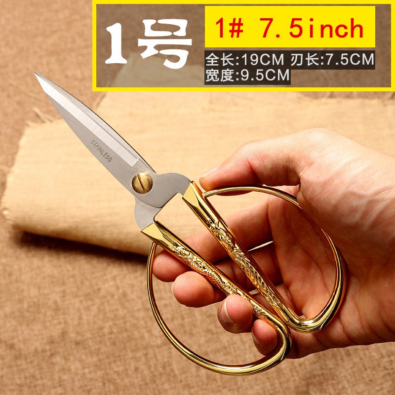 Stainless Steel Gold Sewing Scissors Short Cutter ... – Grandado
