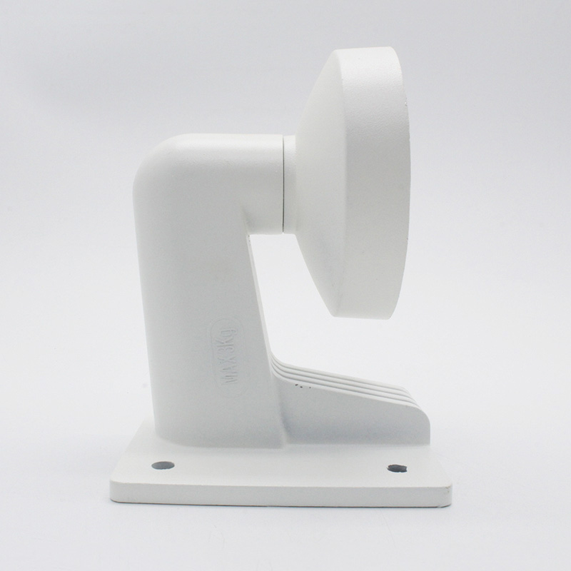 Hikvision Wall Mount Bracket DS-1272ZJ-110 for DS-... – Grandado