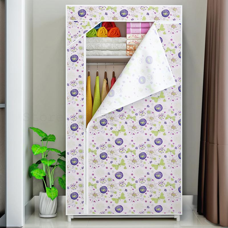 Solo Improvised Chest Groundsheet Wardrobe Wardrob... – Grandado