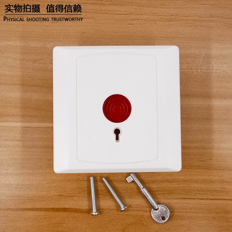 12V Bathroom Manual Disabled Alarm Disabled Emerge... – Grandado