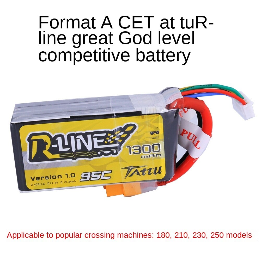 Format ace tattu R-line crossing machine, 1300 155... – Vicedeal