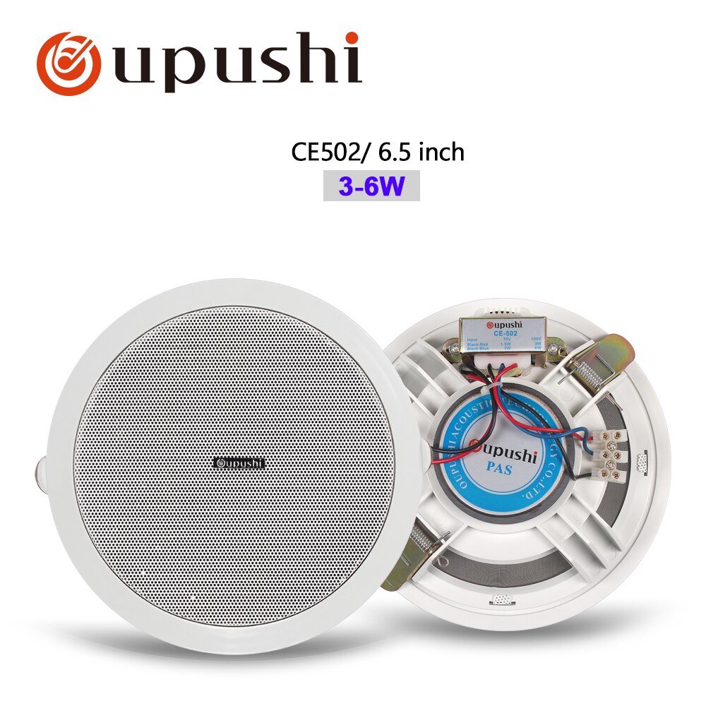 OUPUSHI CE-502 ceiling speaker pa spaker use Backg... – Vicedeal