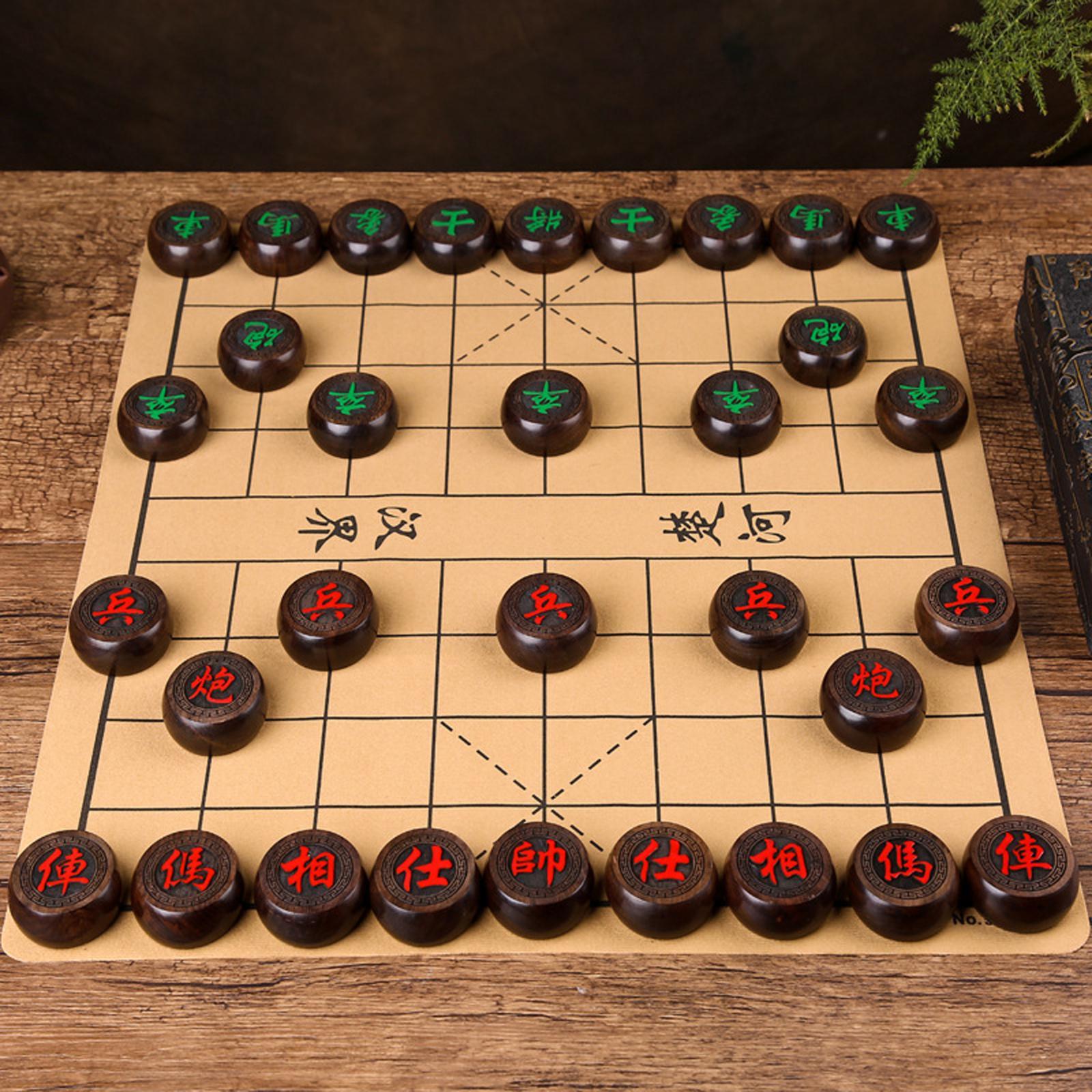 Ebony Wood Chinese Chess Set Traditional Xiangqi E... – Vicedeal