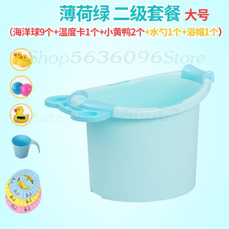 Baby Bath Barrel Children Bath Barrel Bath Barrel ... – Grandado
