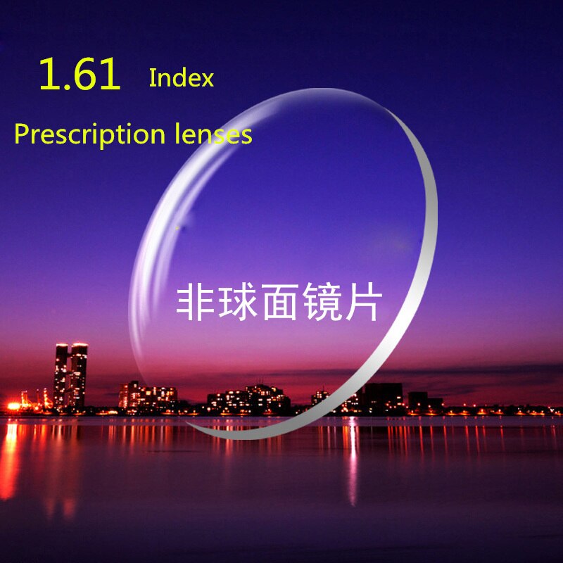 High Index 1.61 Clear lens Optical HMC, EMI Aspher... – Grandado