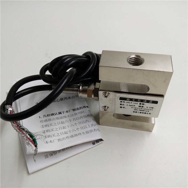 M12 S Type Range 300Kg pressure sensor for Hopper ... – Grandado