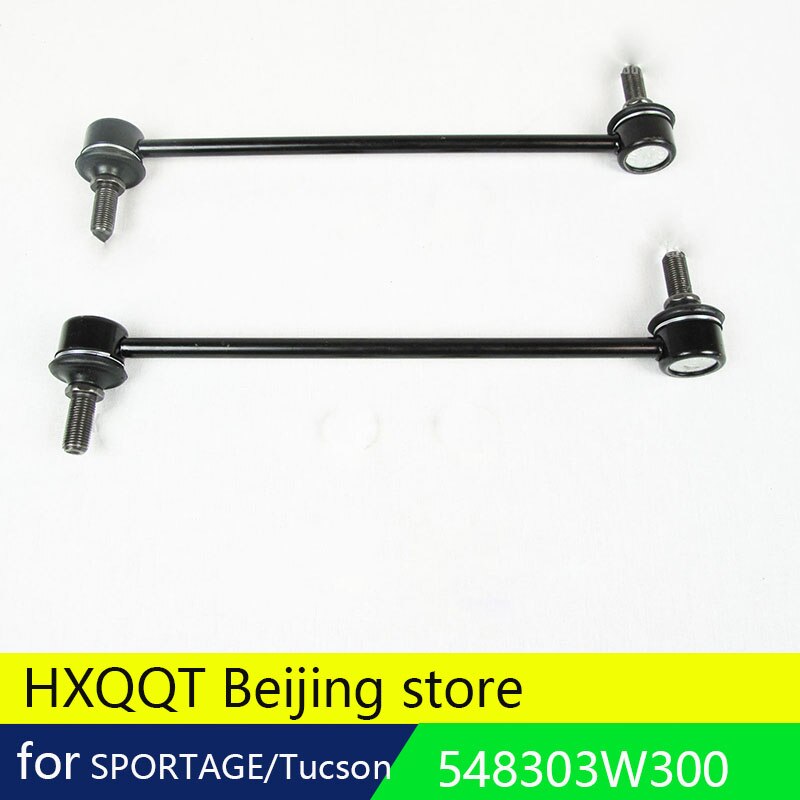 Front Stabilizer Bar Link Rod Strut 2pcs 548303W30... – Vicedeal