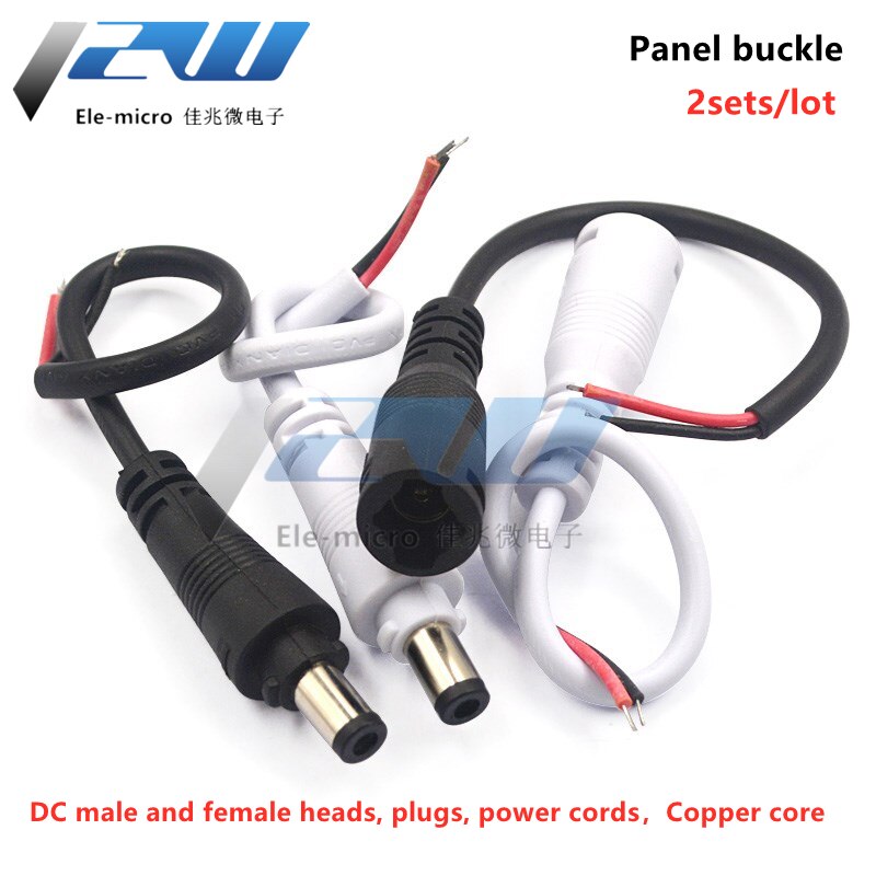 2sets DC male and female plugs, power cords, monit... – Grandado