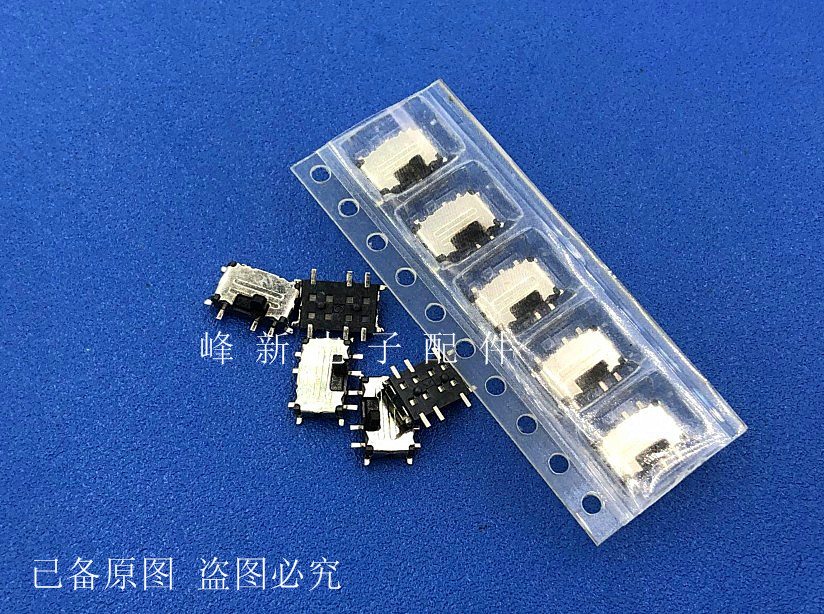 Miniature vertical 2-speed 10-pin 6-pin patch togg... – Grandado