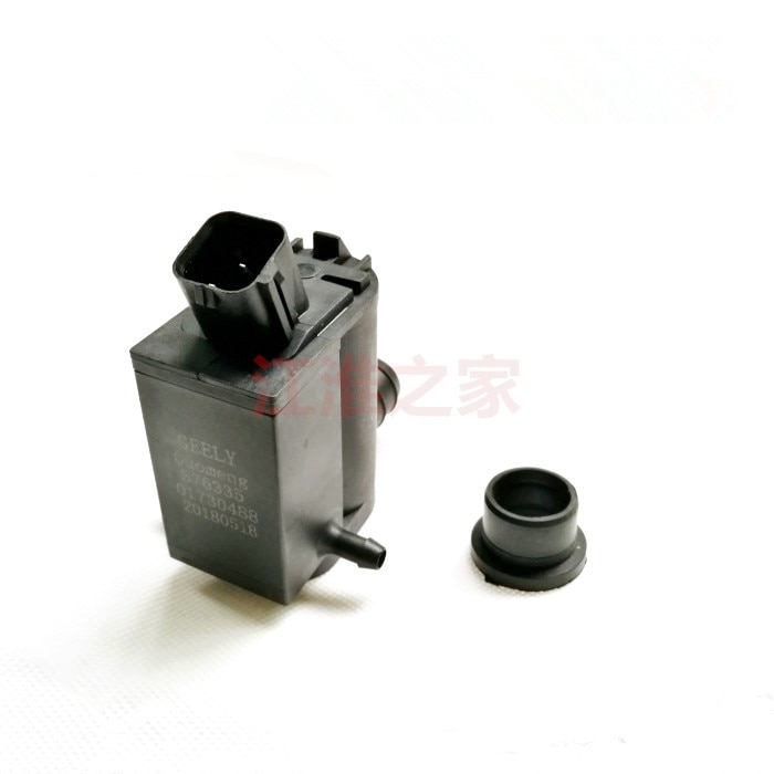 Watering can motor for JAC refine S3 S5 S2 water m... – Grandado