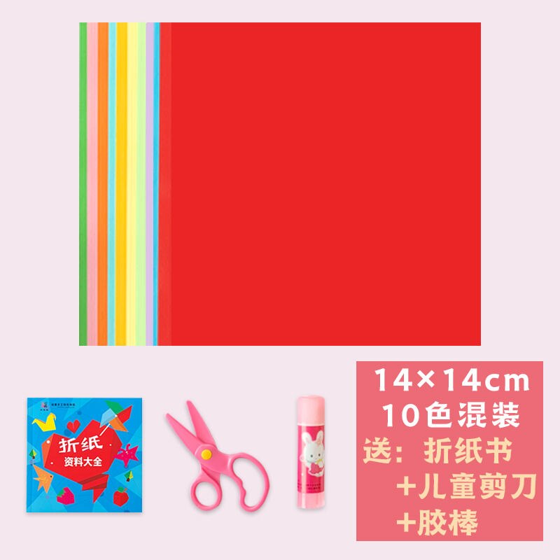 Log Pulp Color Cardboard 10-color Square Handmade ... – Grandado